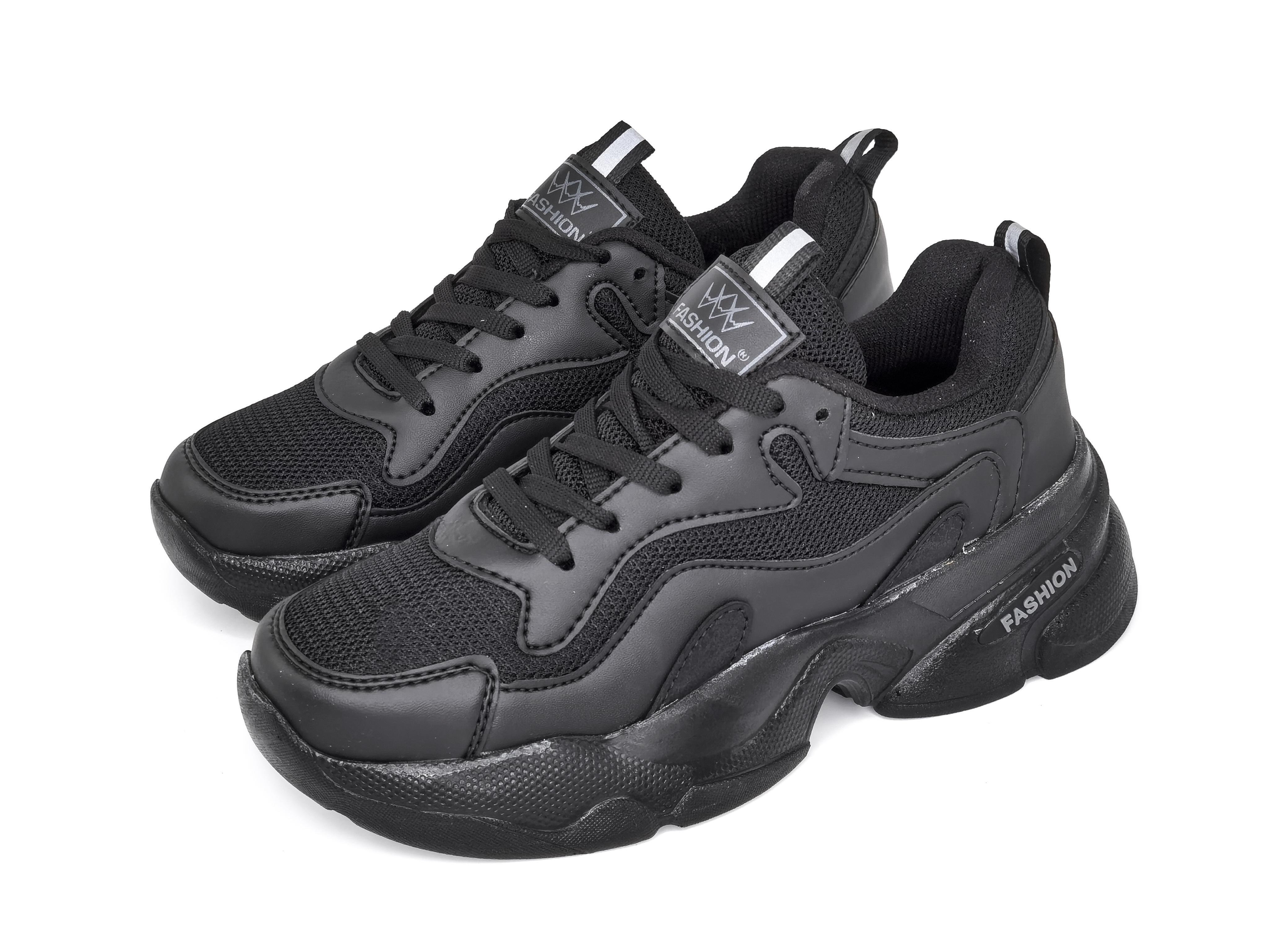 Ženske patike crne | Mismi Shop